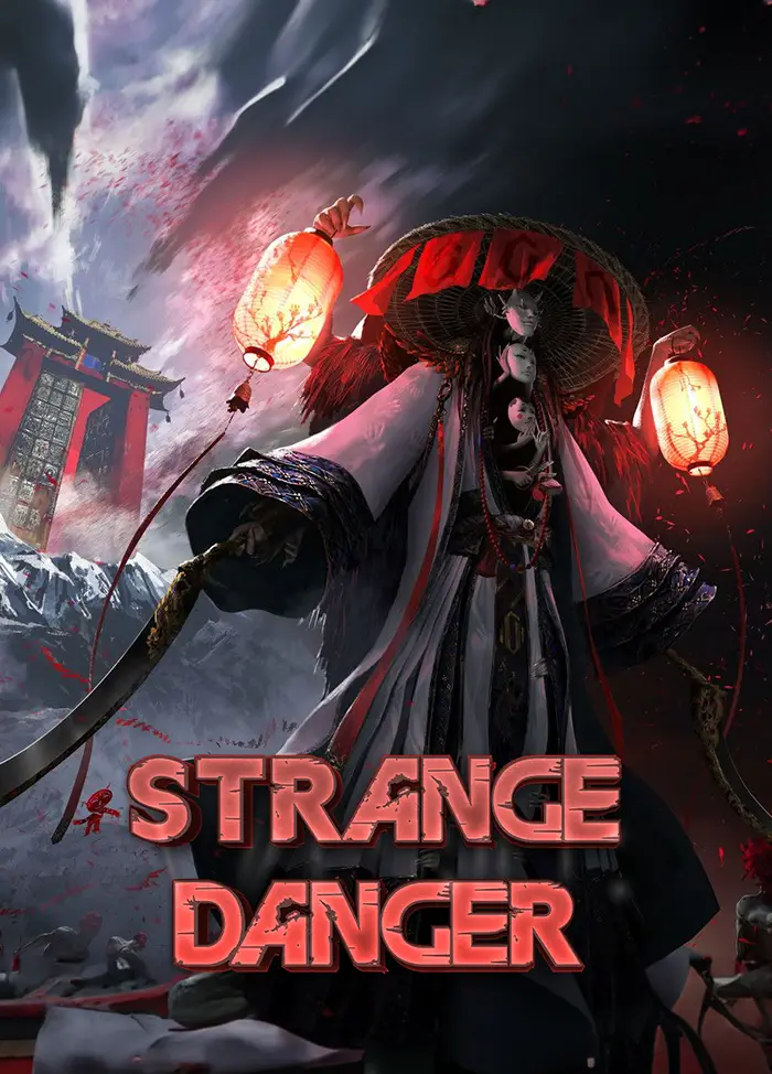 Stranger Danger • Неизведанная опасность • 这个世界很危险