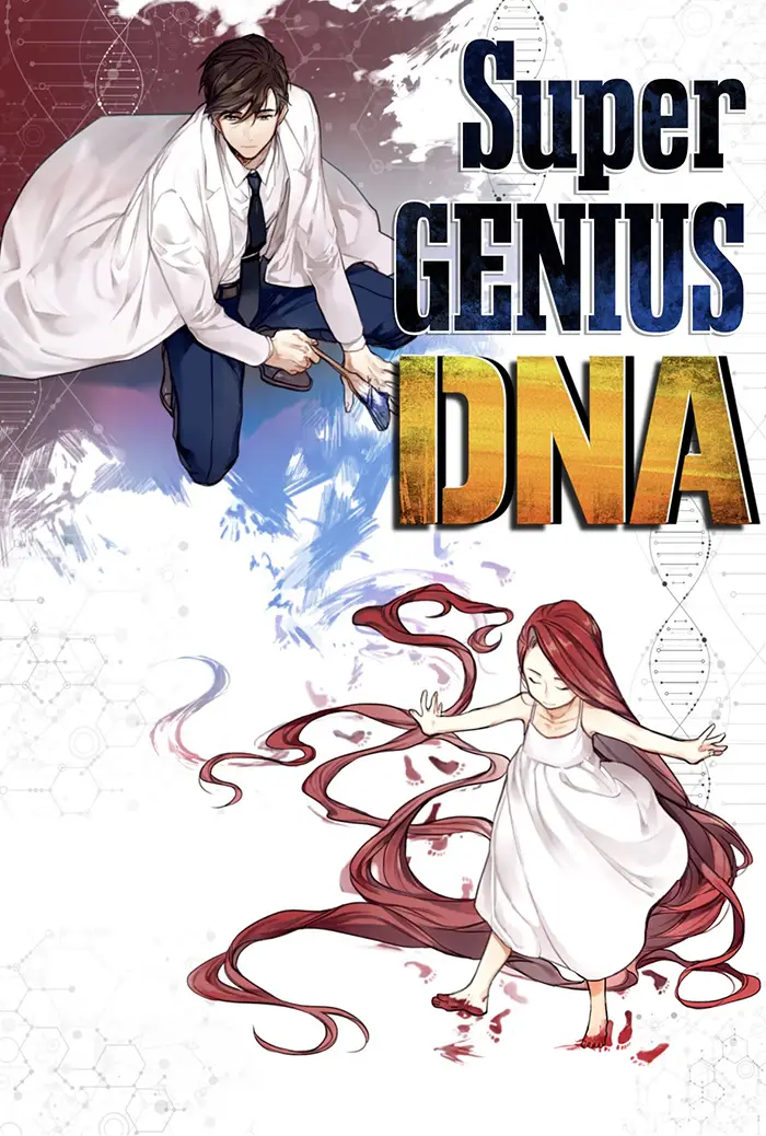 Super Genius DNA • Cупер-гений ДНК • 나혼자 천재 DNA