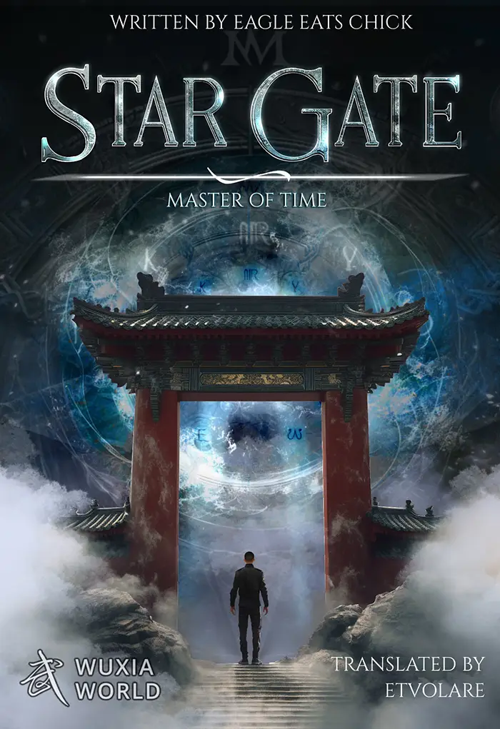 Star Gate (Constellation Door) • 星门：时光之主