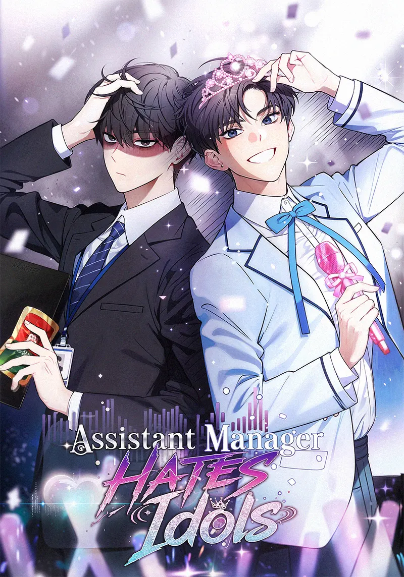 Assistant Manager Kim Hates Idols • Заместитель Ким ненавидит айдолов ...